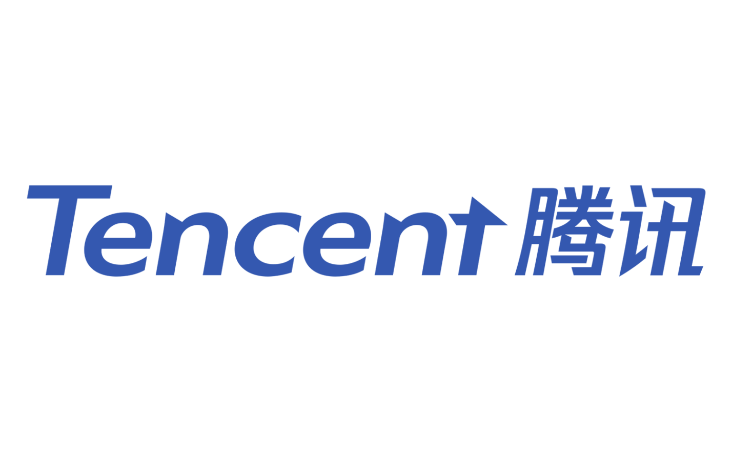 Tencent - neuer Store bei recordJet